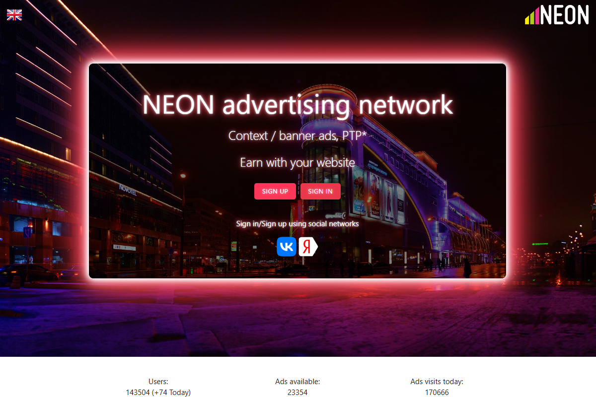 Neon.today Review - PTP Network | ADSWikia