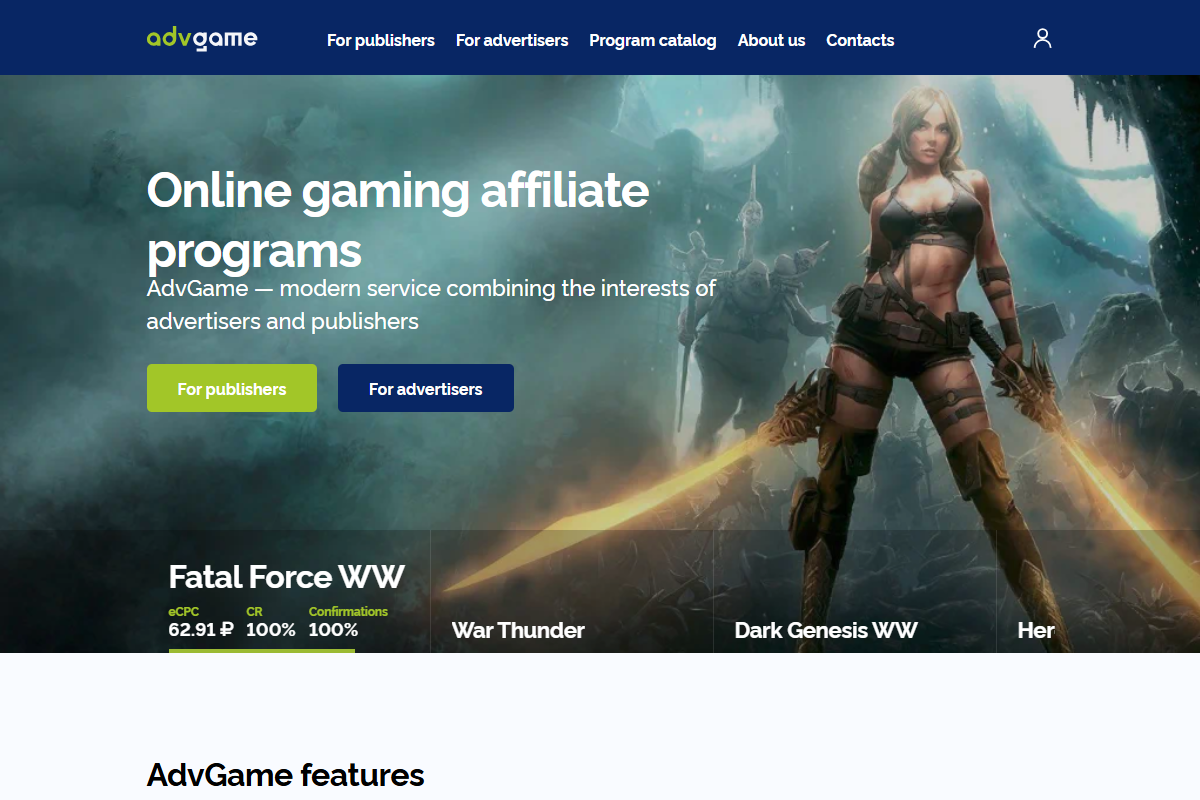 ADVGame Review - Gaming Affiliate etwork | ADSWikia